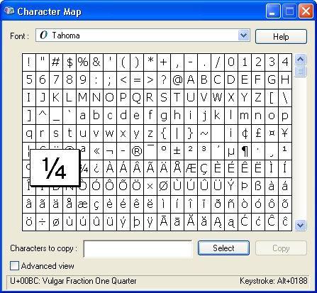 TiSoft - Engineering software