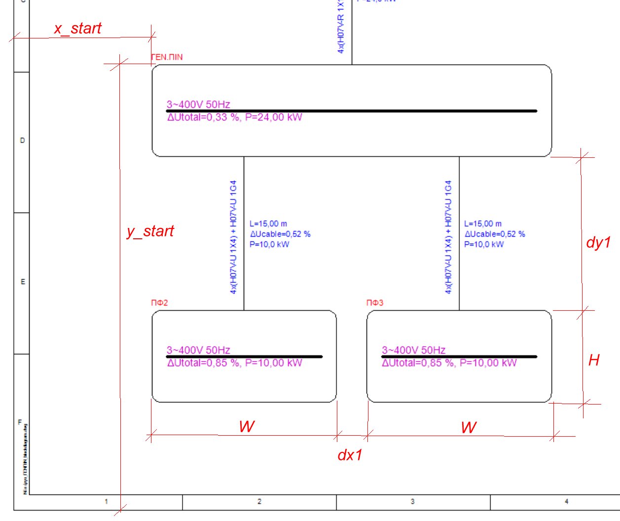 TiSoft - Engineering software