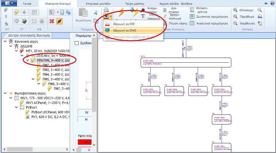 TiSoft - Engineering software