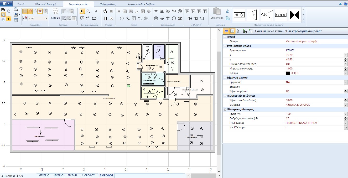 TiSoft - Engineering software