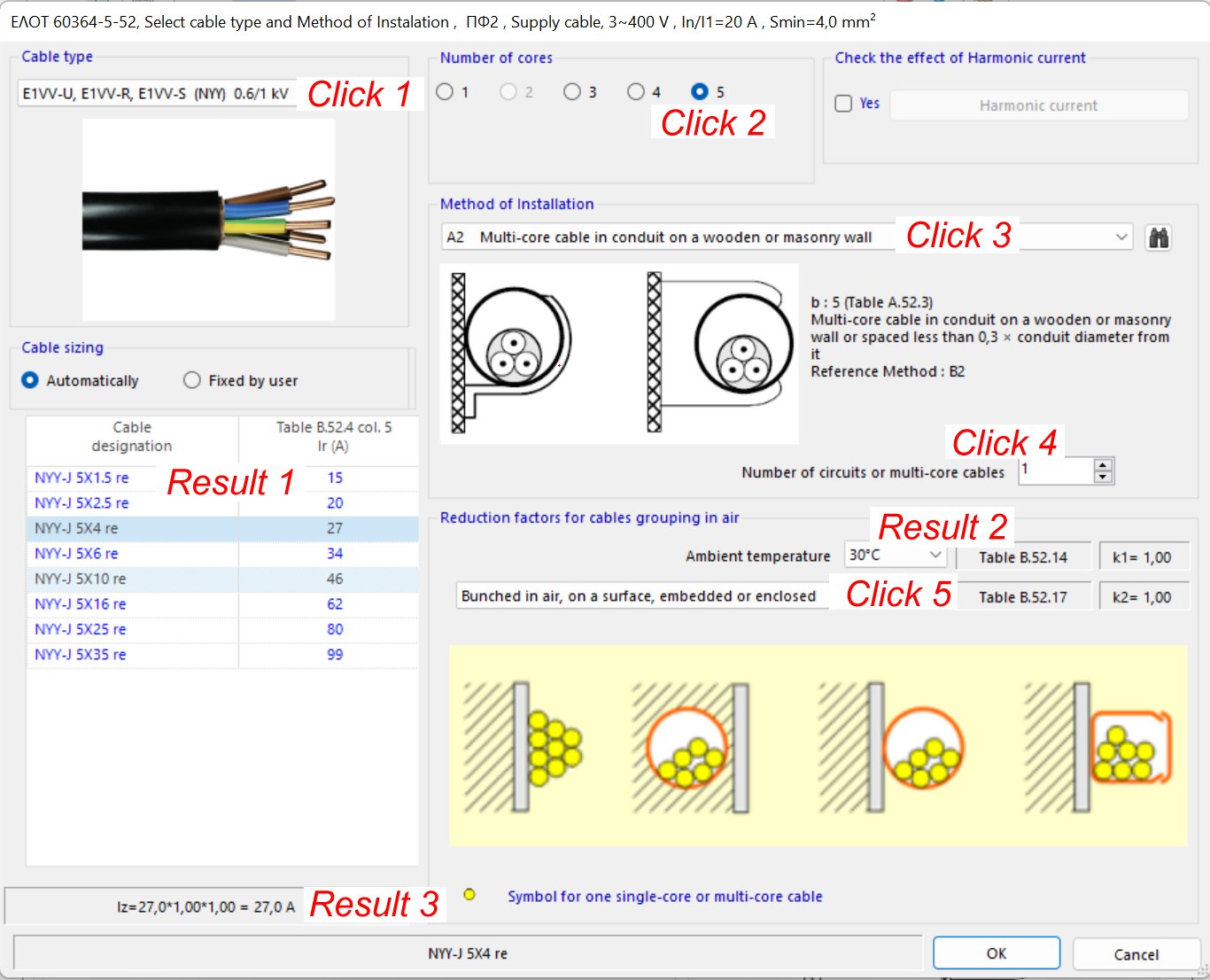 TiSoft - Engineering software