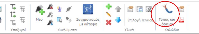 TiSoft - Engineering software