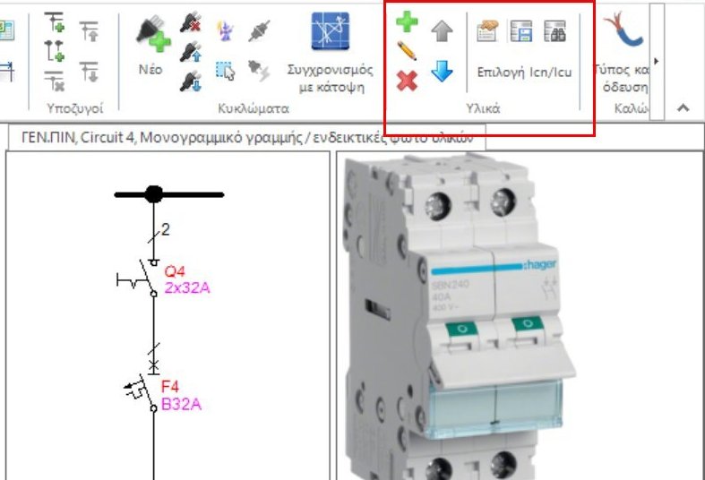 TiSoft - Engineering software