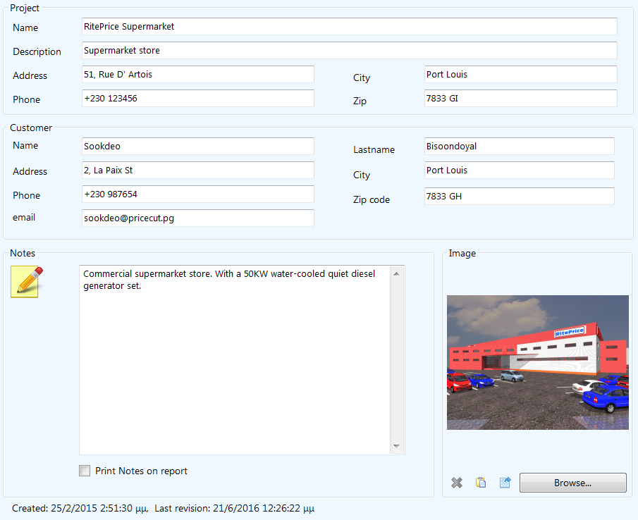 TiSoft - Engineering software