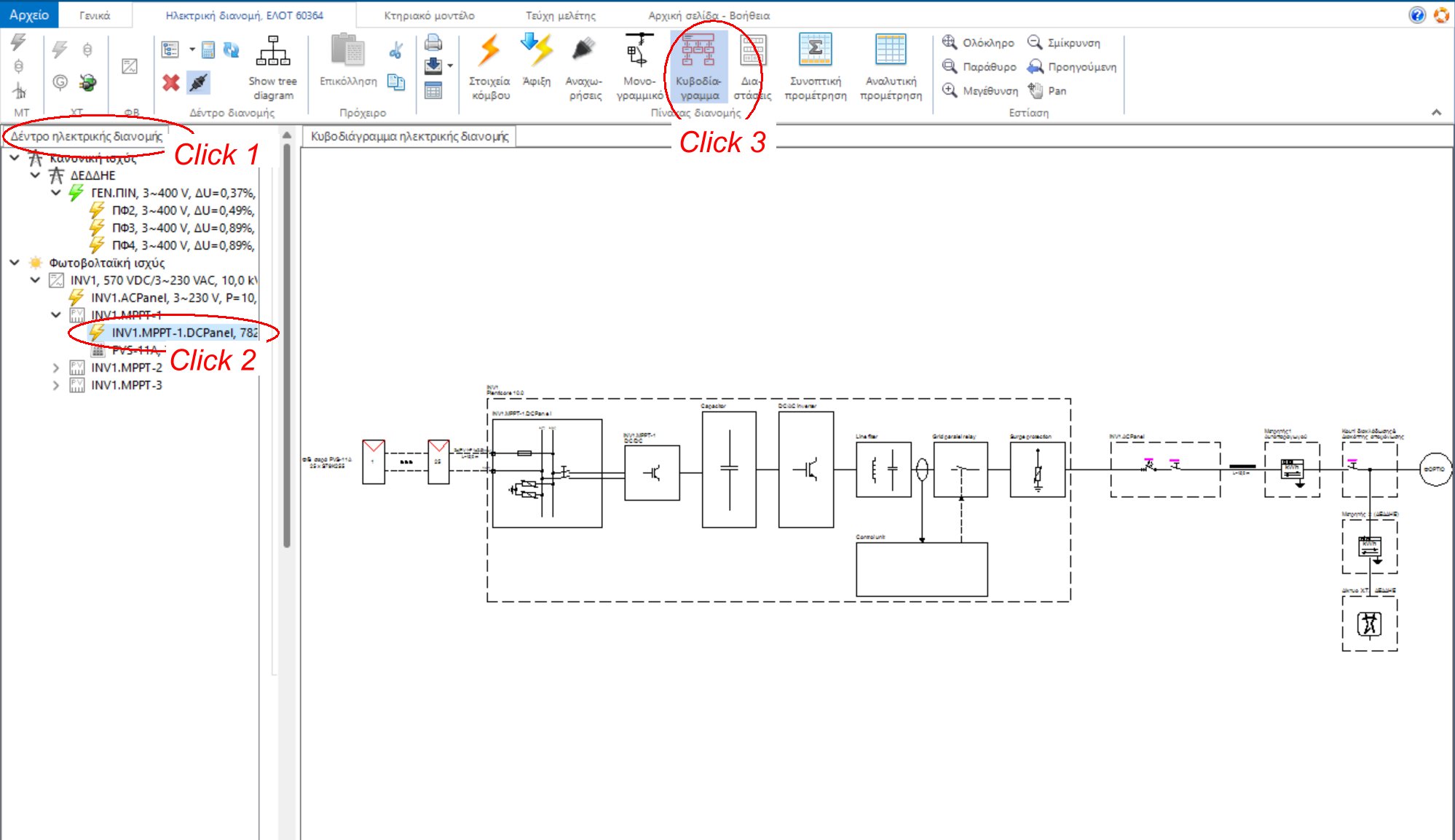 TiSoft - Engineering software