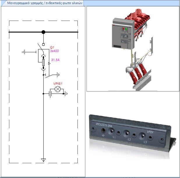 TiSoft - Engineering software