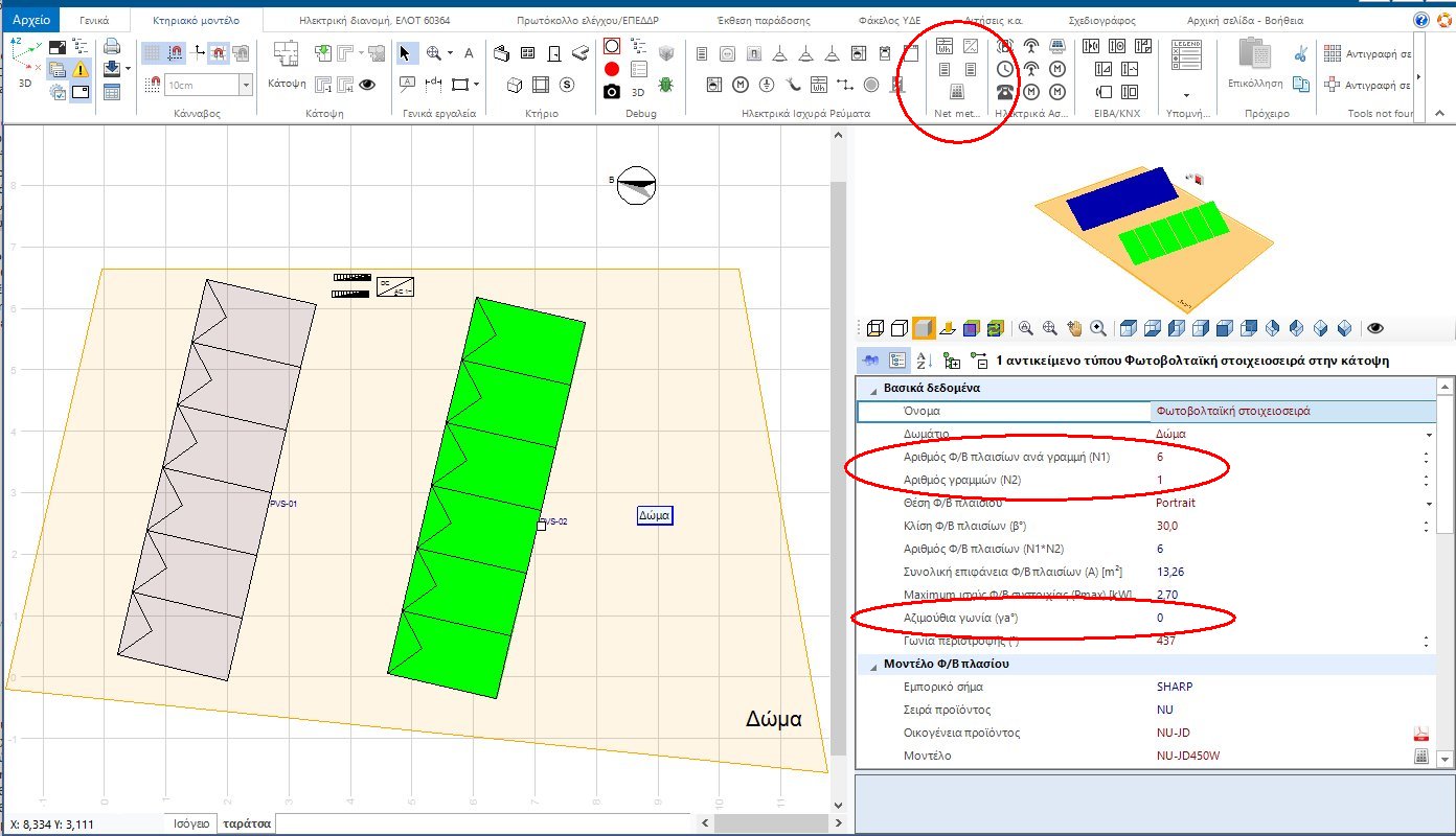 TiSoft - Engineering software