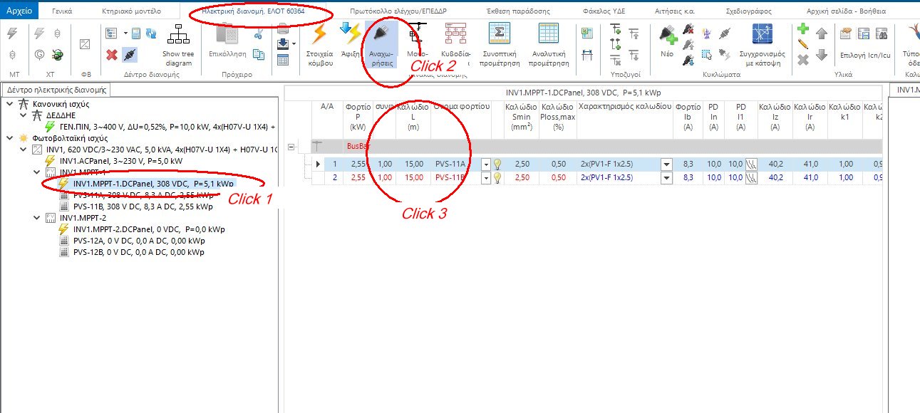 TiSoft - Engineering software