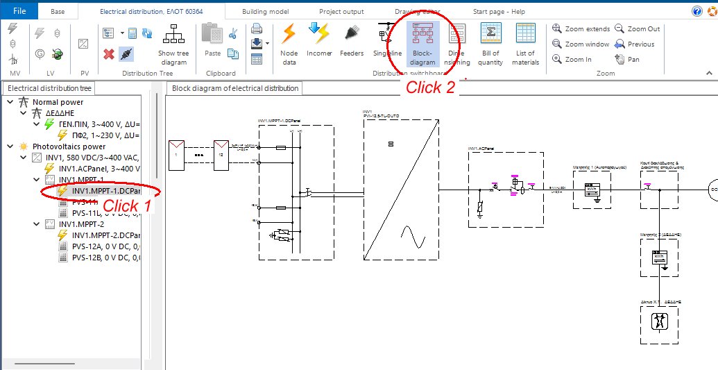 TiSoft - Engineering software