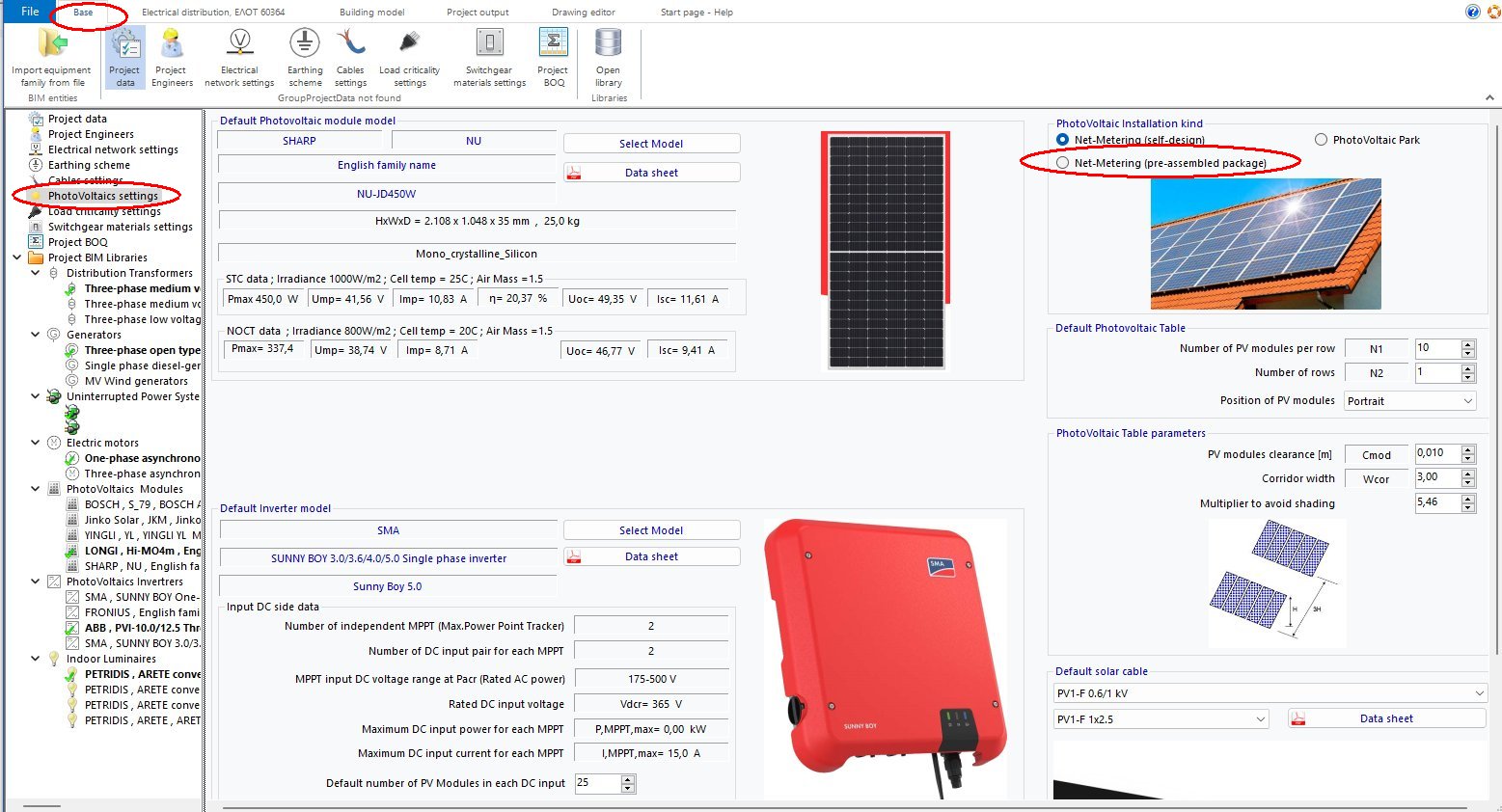 TiSoft - Engineering software