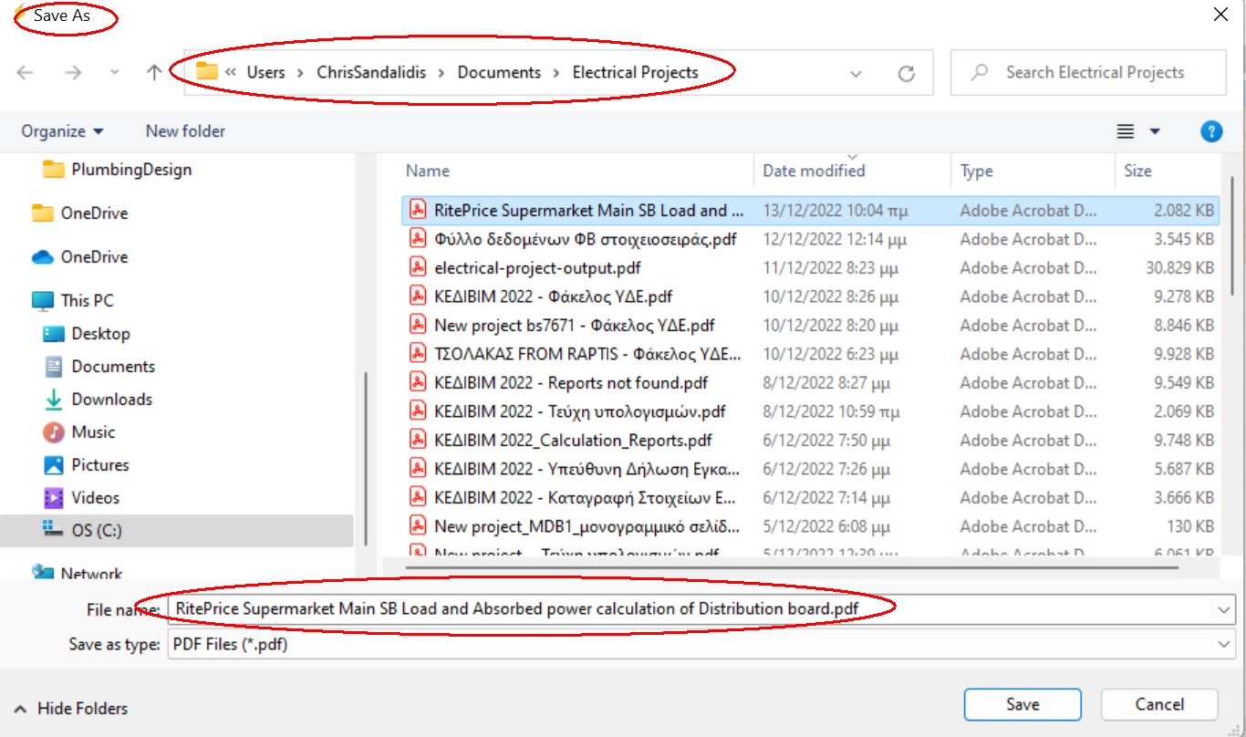TiSoft - Engineering software
