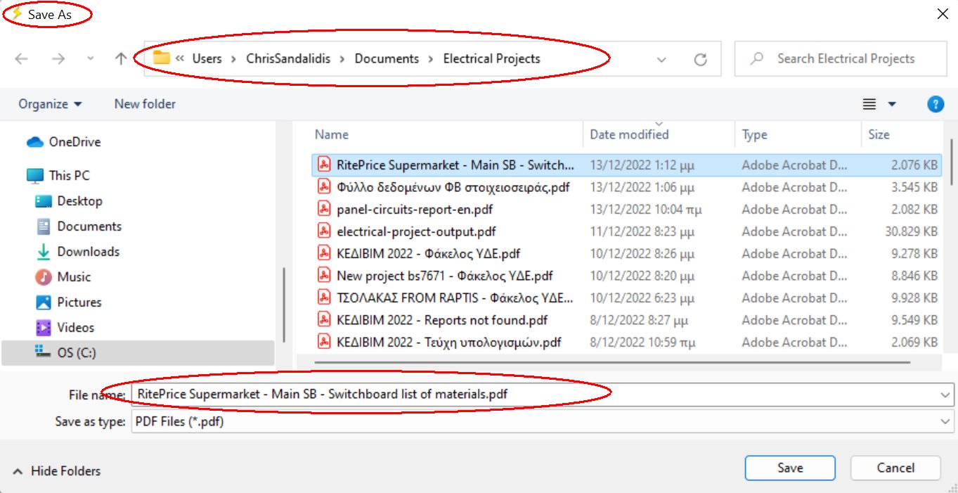 TiSoft - Engineering software