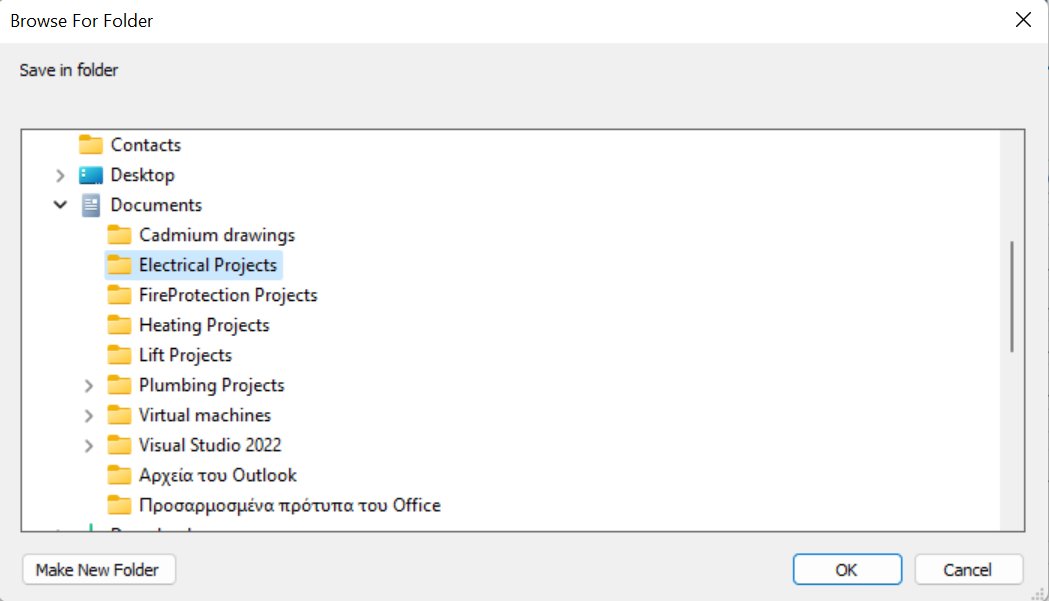 TiSoft - Engineering software