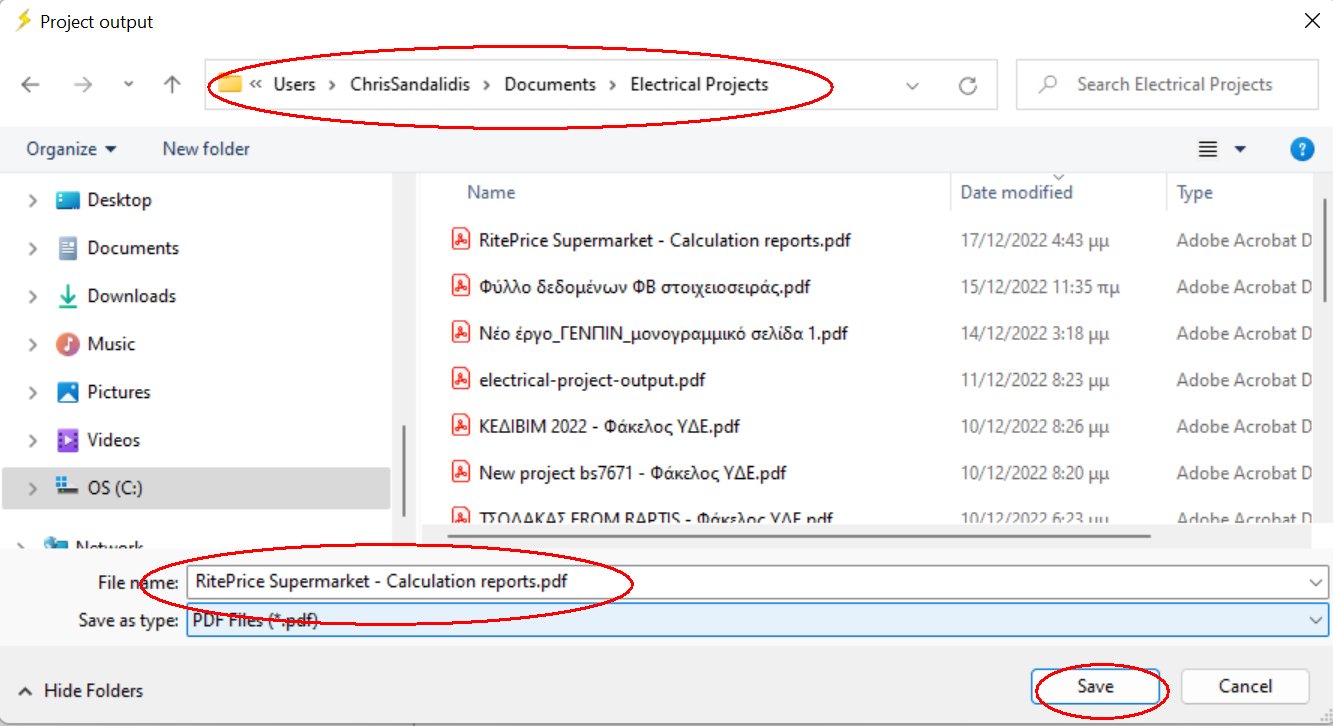 TiSoft - Engineering software
