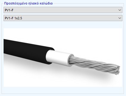 TiSoft - Engineering software