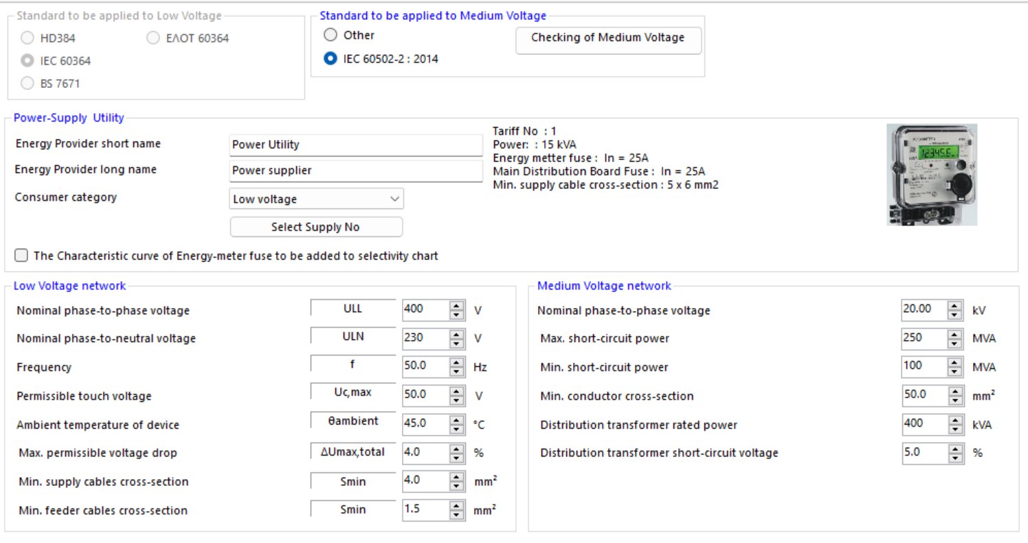 TiSoft - Engineering software