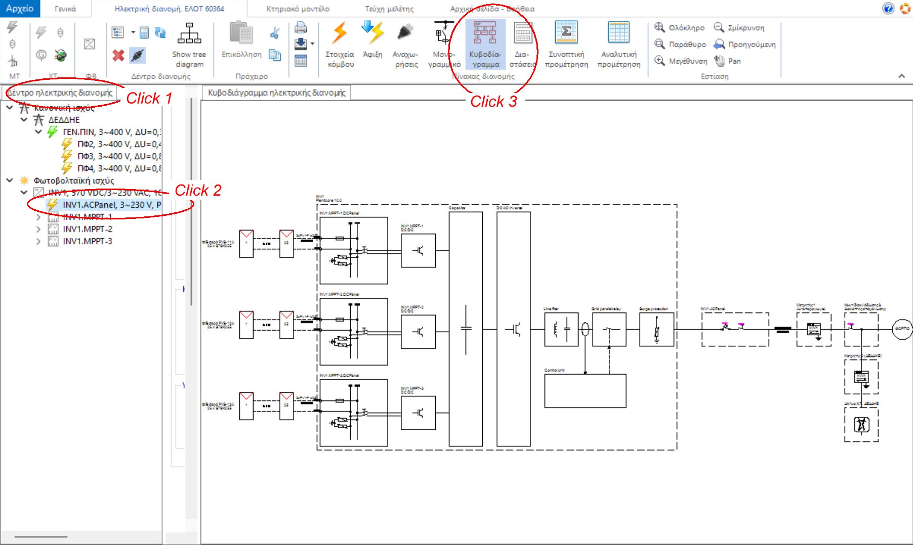 TiSoft - Engineering software