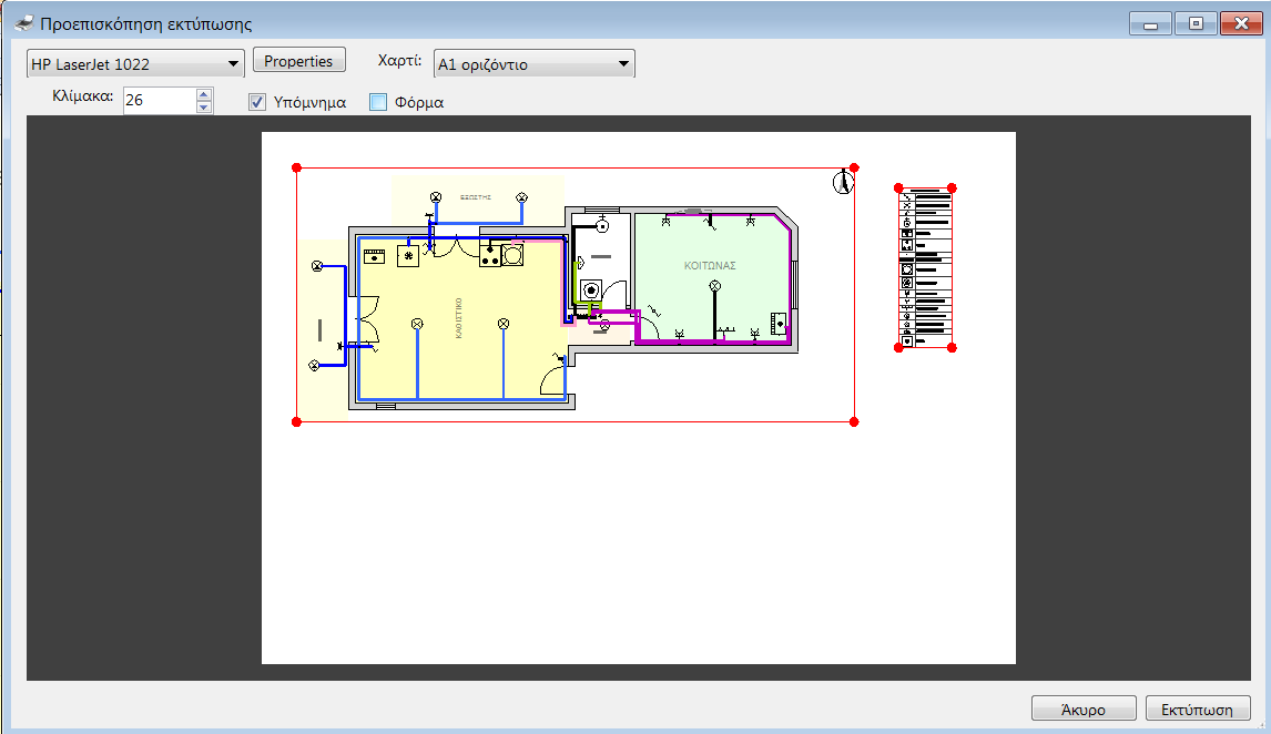 TiSoft - Engineering software