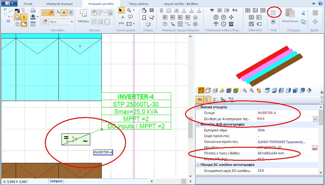 TiSoft - Engineering software