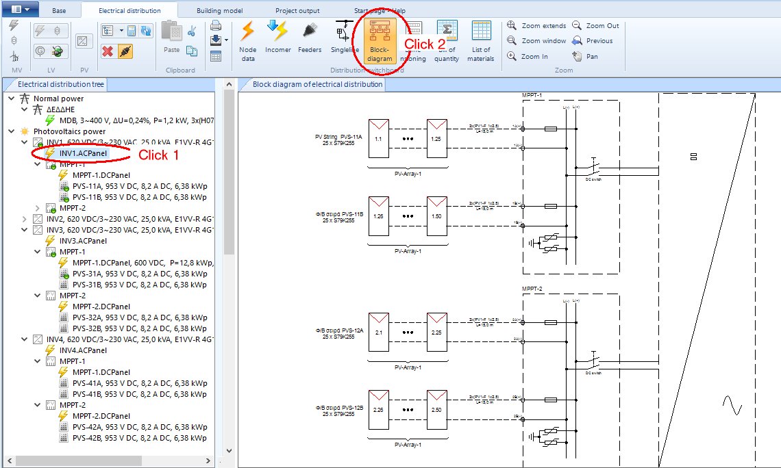 TiSoft - Engineering software