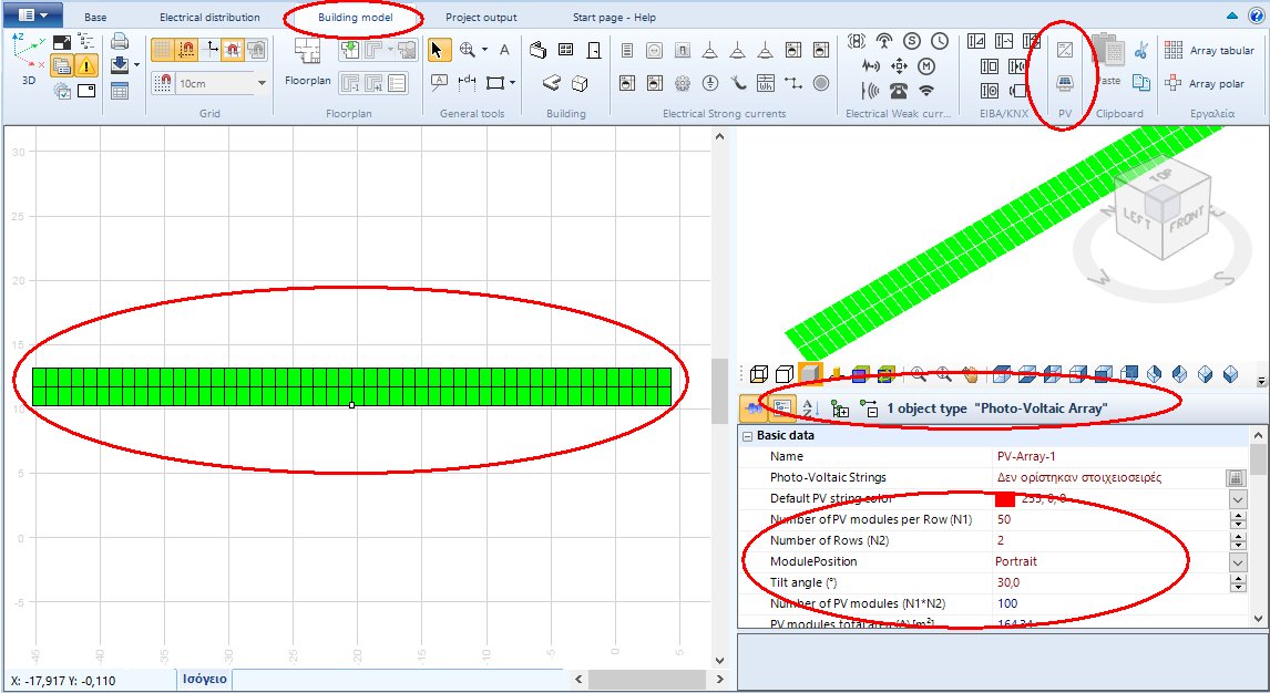 TiSoft - Engineering software