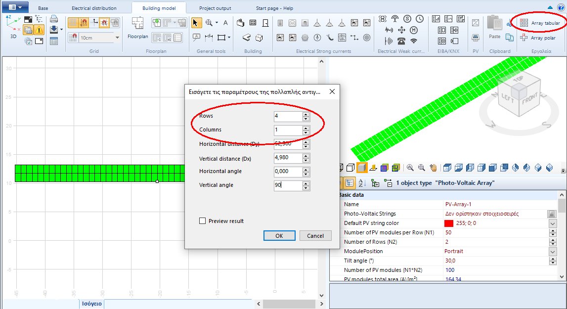 TiSoft - Engineering software