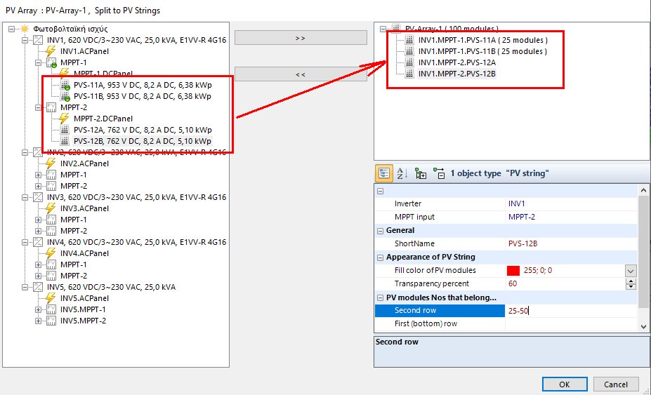 TiSoft - Engineering software