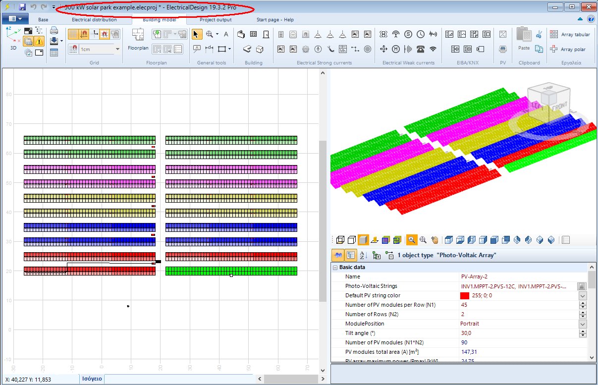 TiSoft - Engineering software