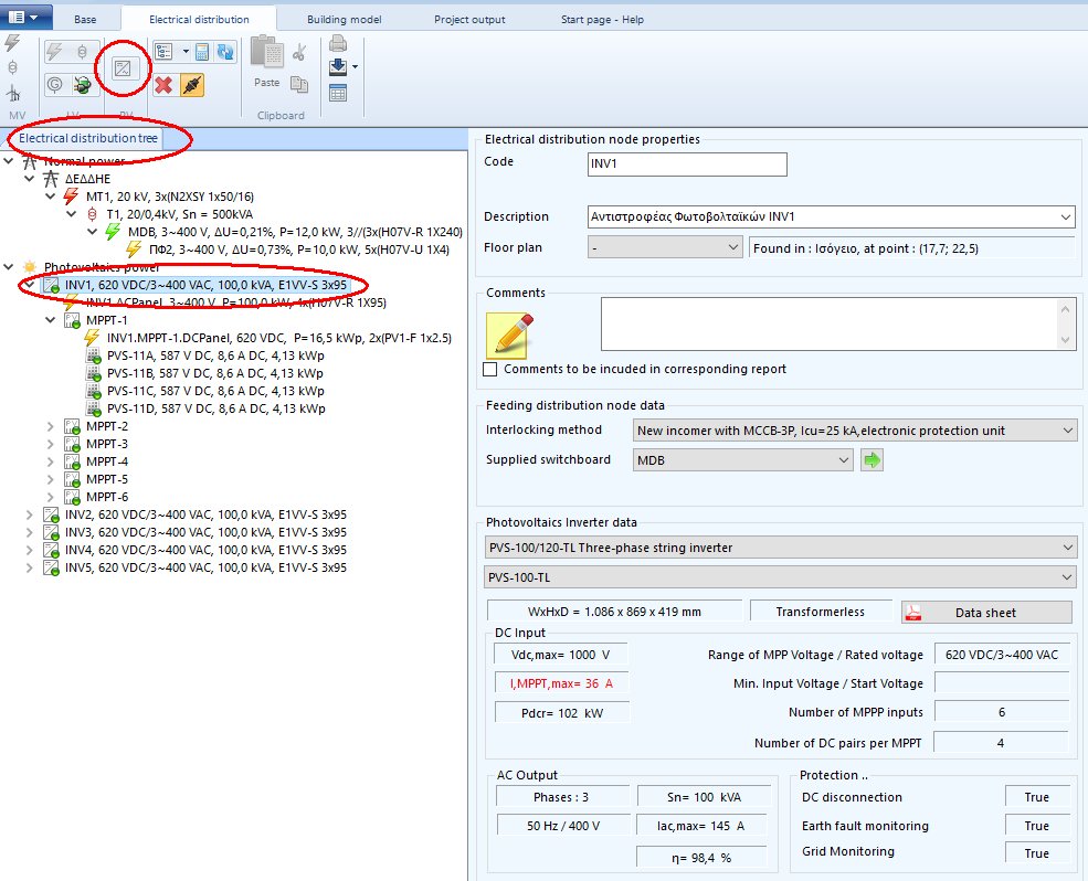 TiSoft - Engineering software