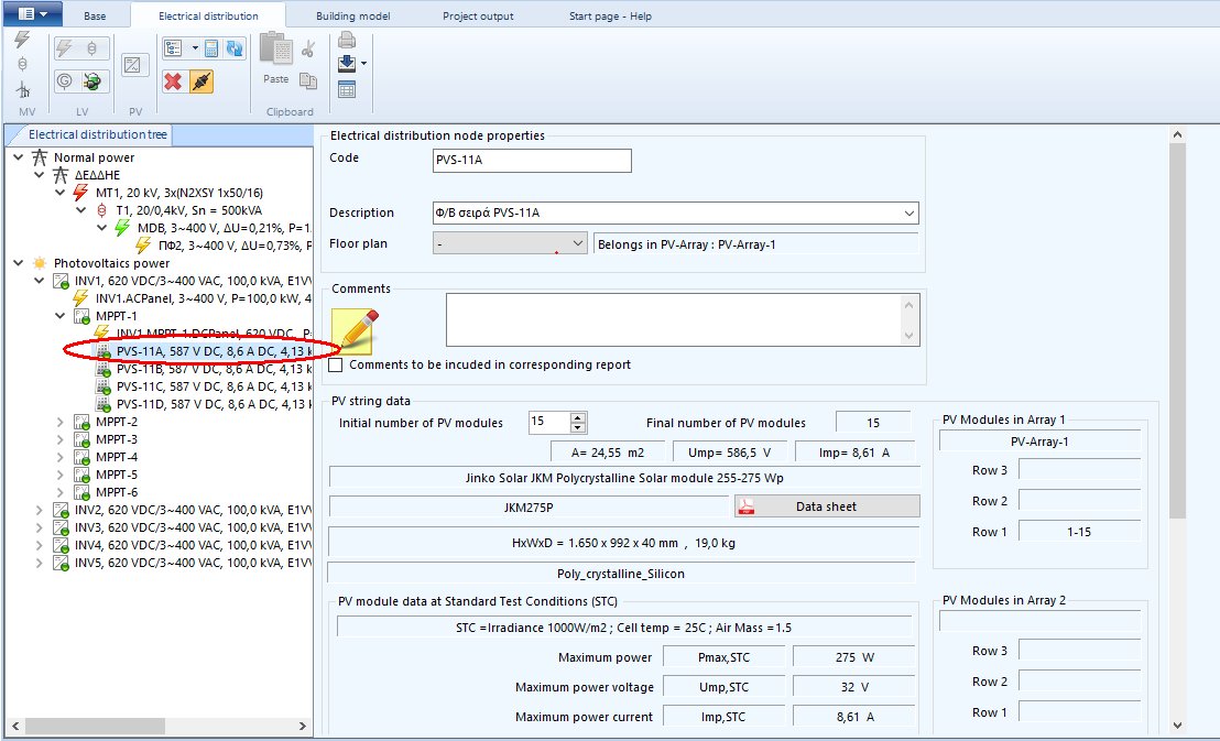 TiSoft - Engineering software