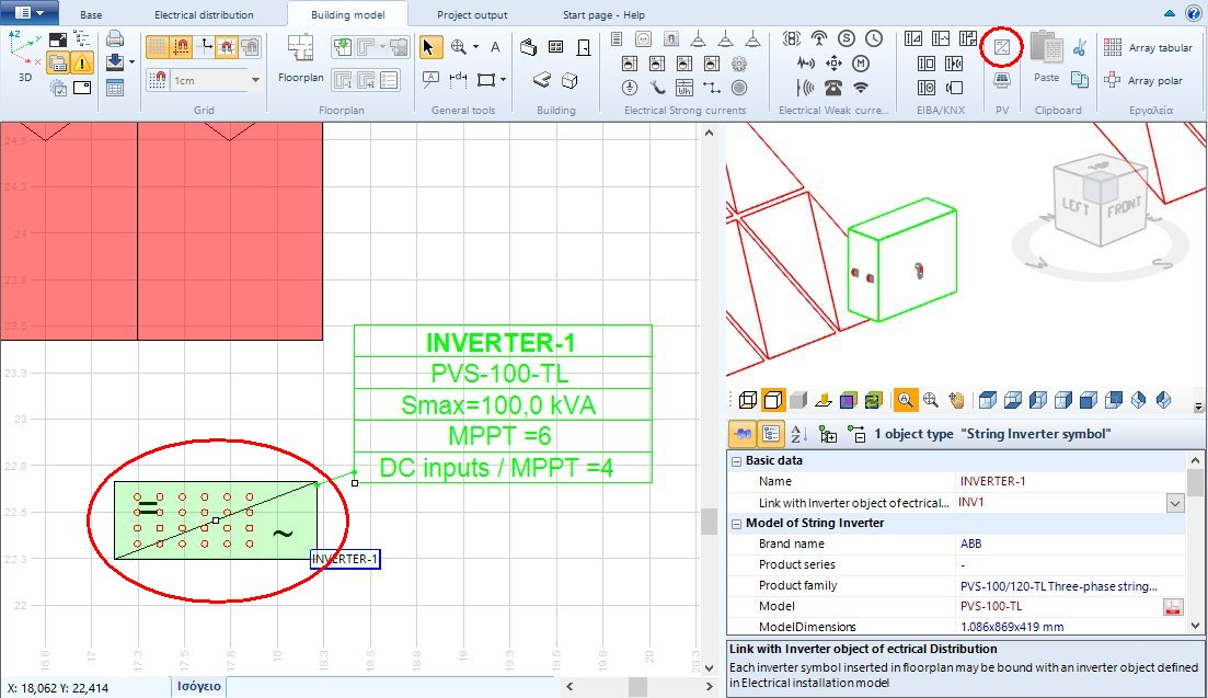 TiSoft - Engineering software