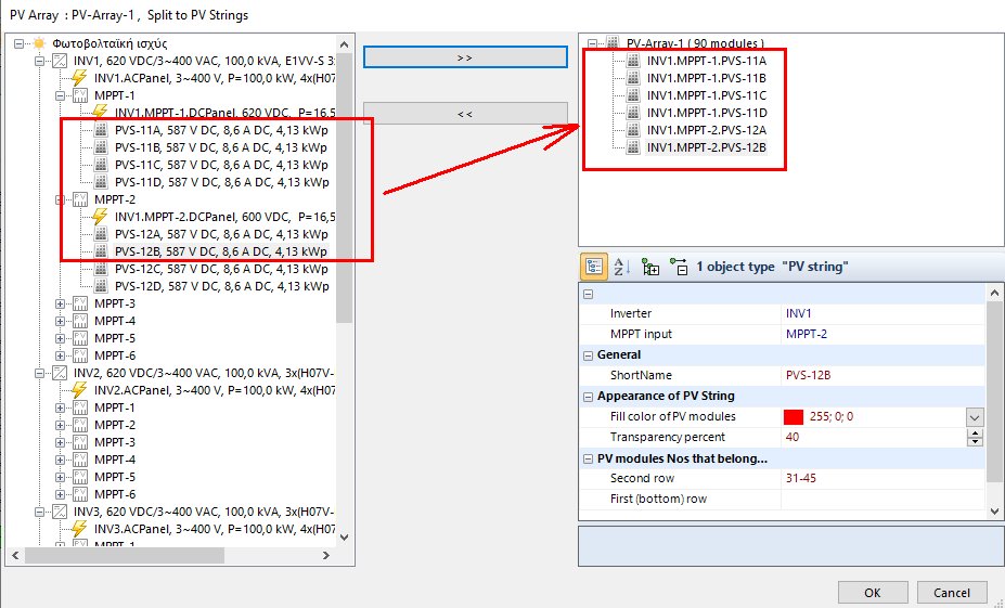 TiSoft - Engineering software