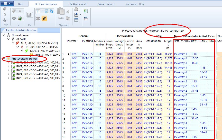 TiSoft - Engineering software