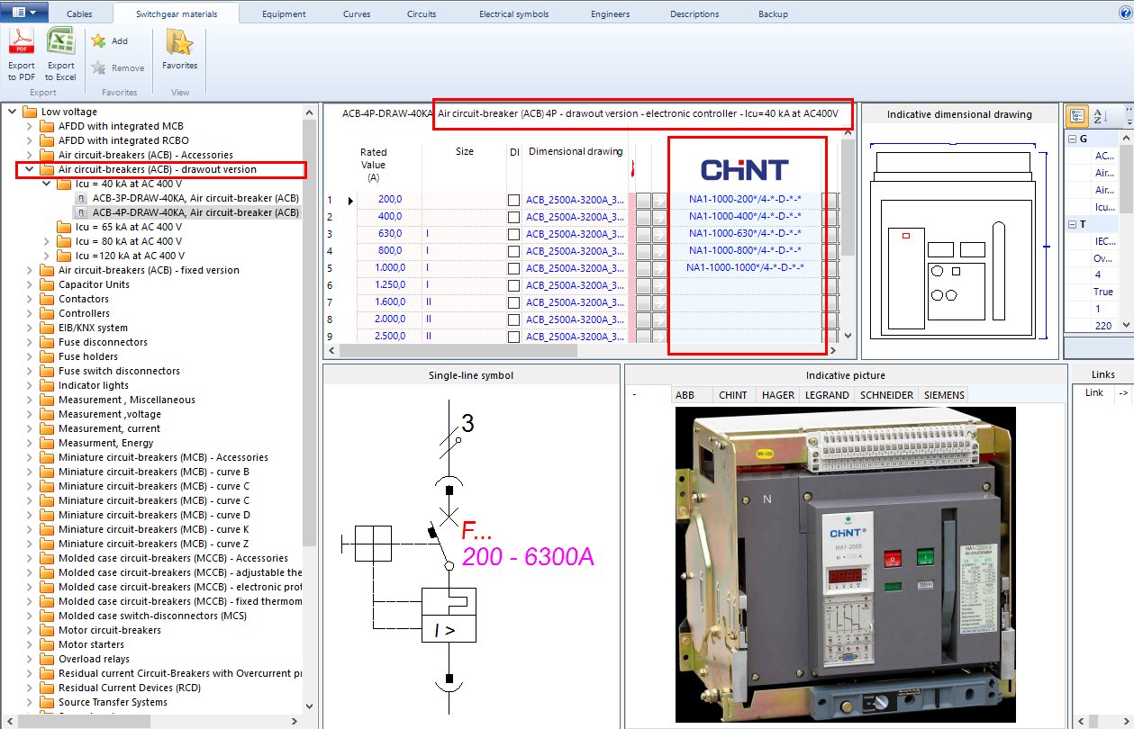 TiSoft - Engineering software