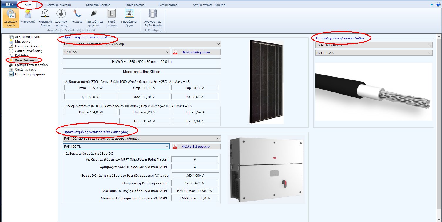 TiSoft - Engineering software