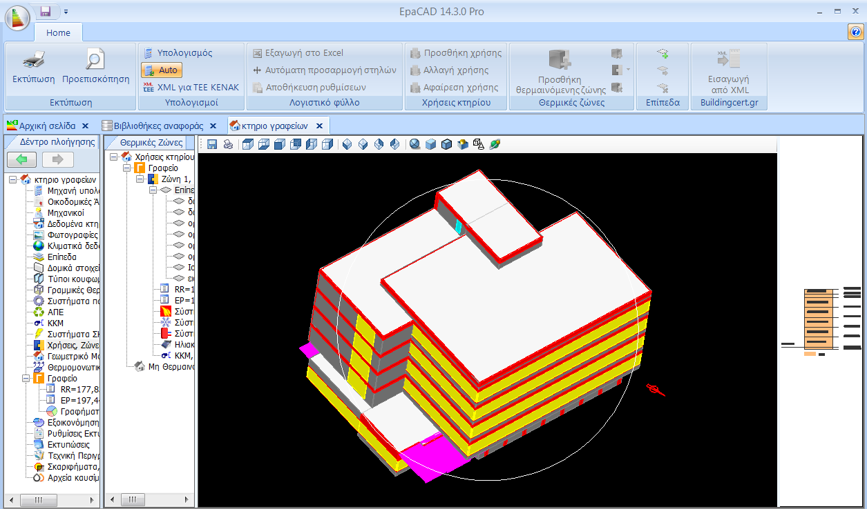 TiSoft - Engineering software
