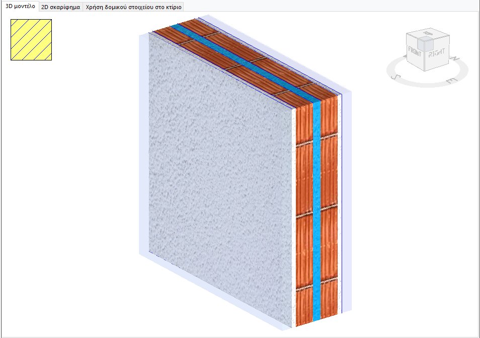 TiSoft - Engineering software