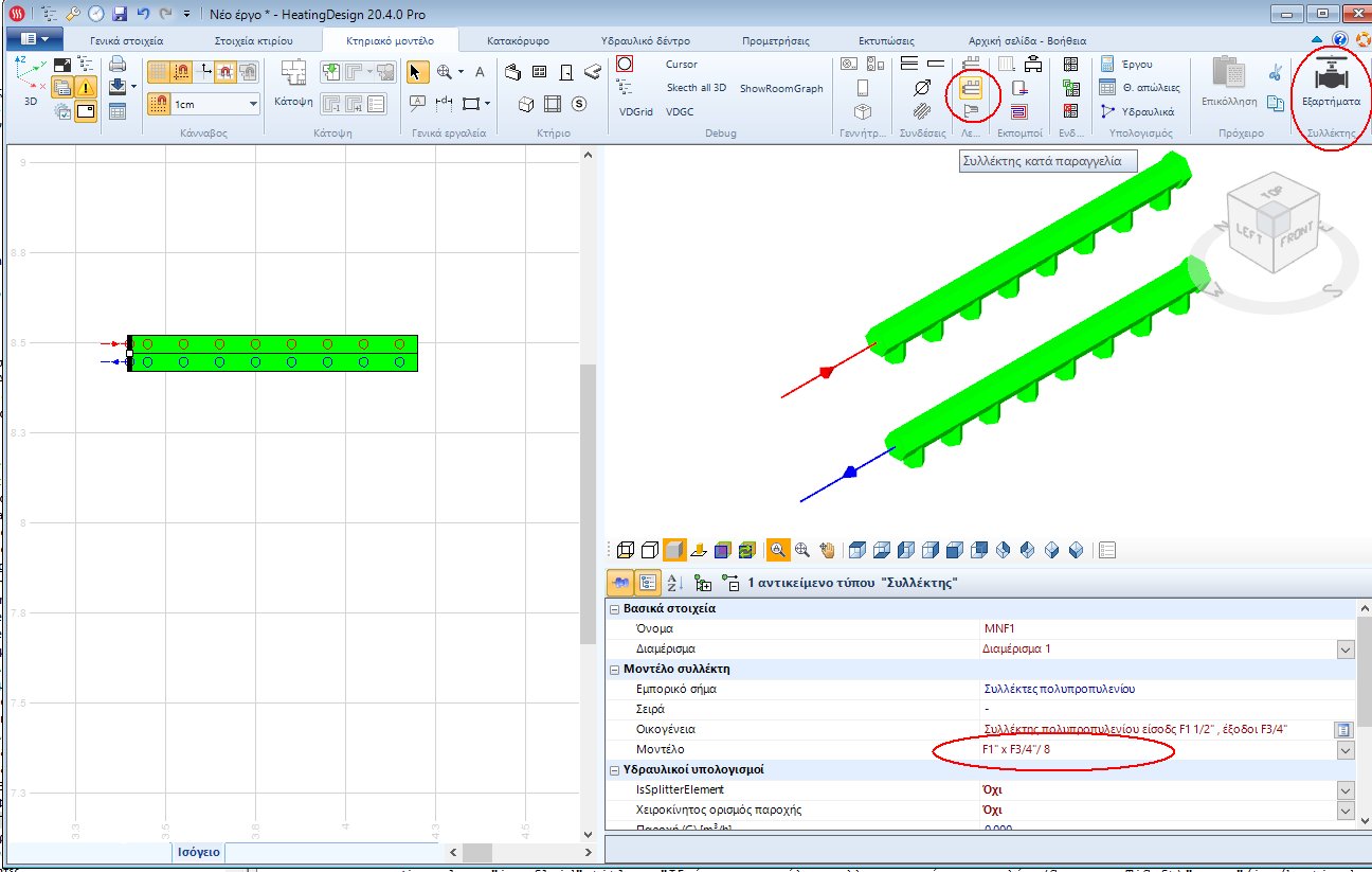 TiSoft - Engineering software