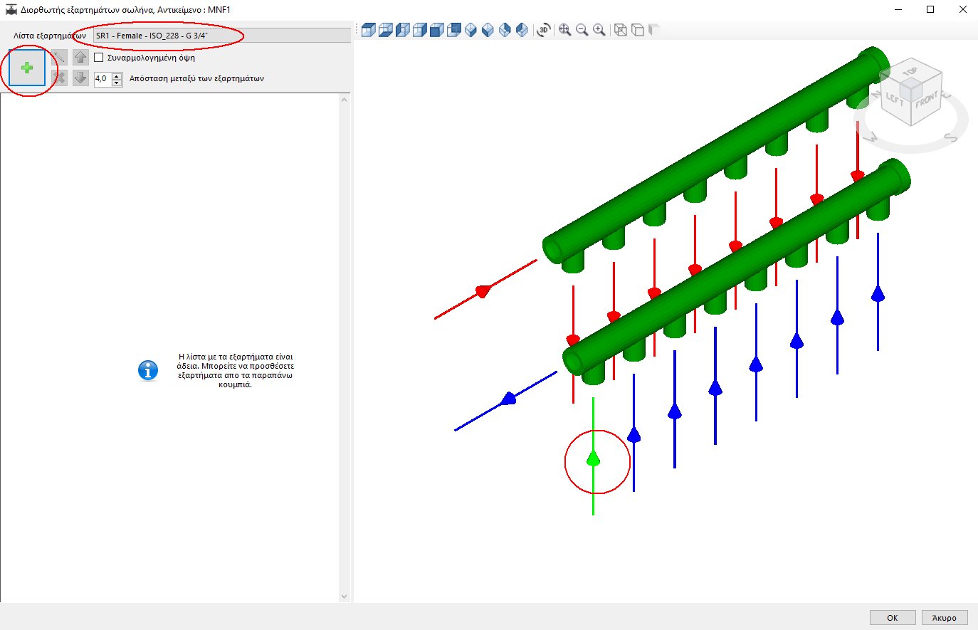 TiSoft - Engineering software