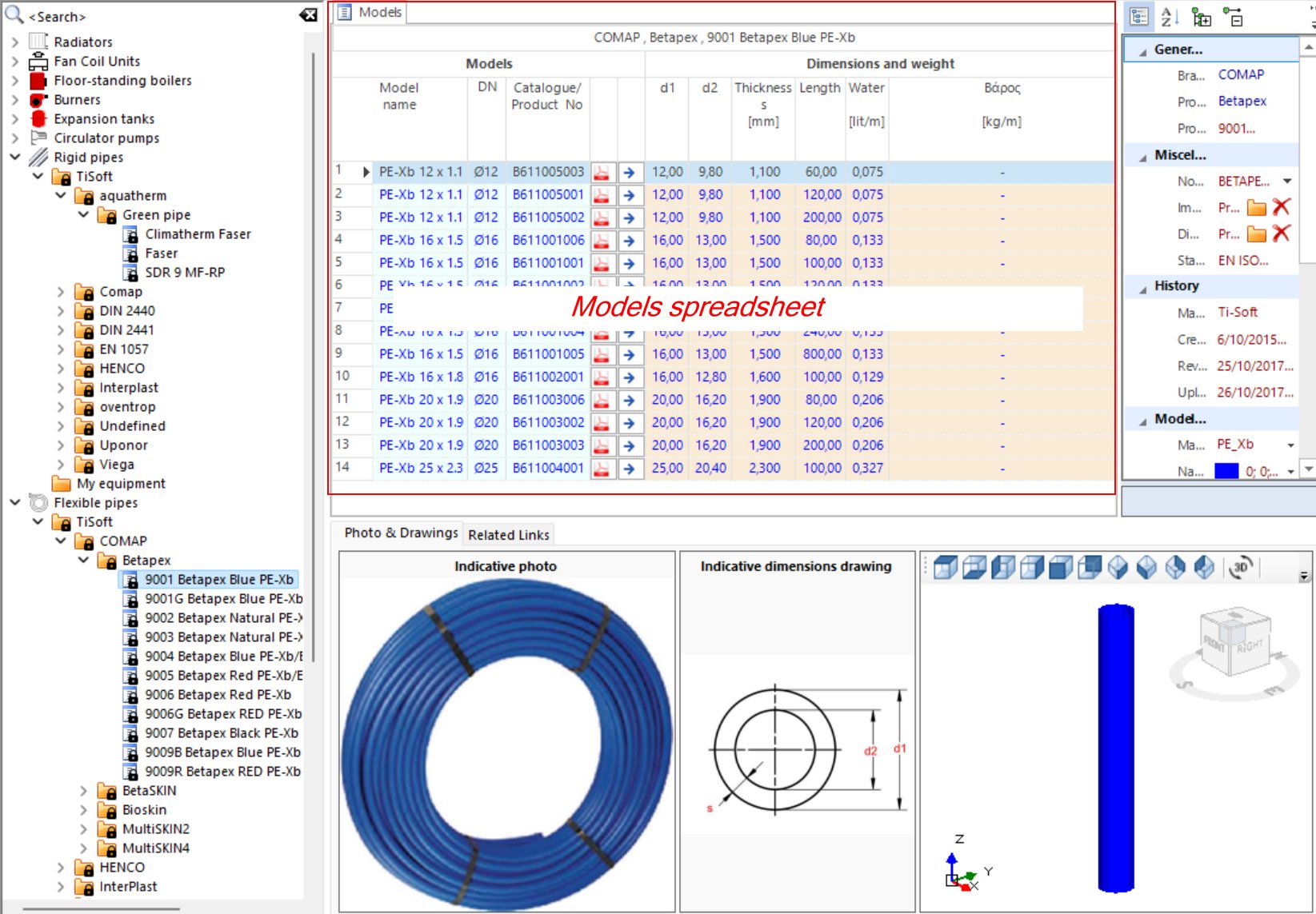 TiSoft - Engineering software
