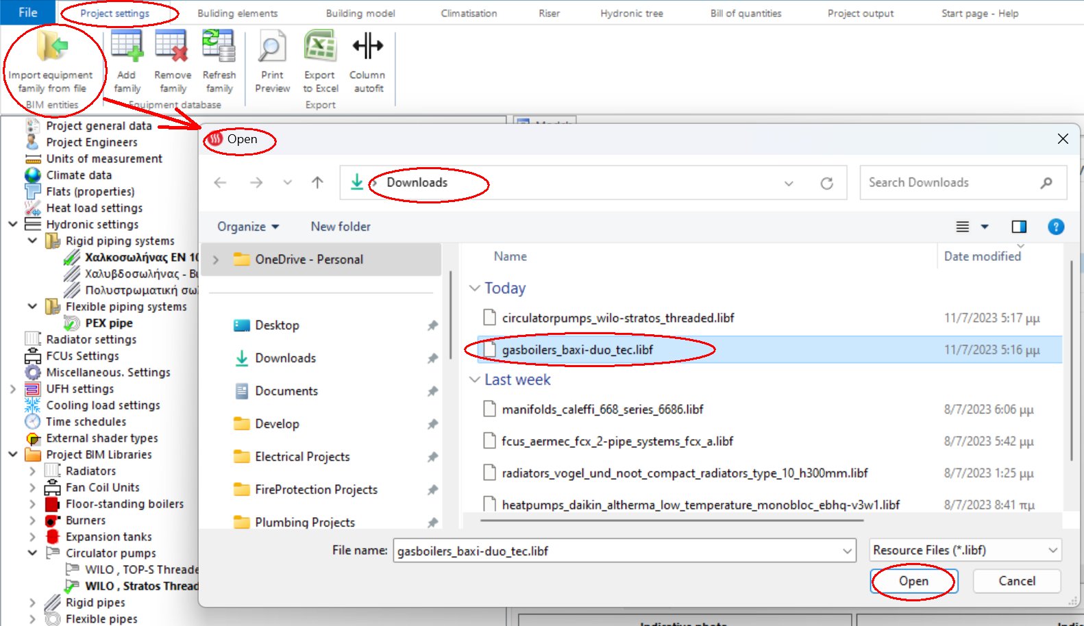 TiSoft - Engineering software