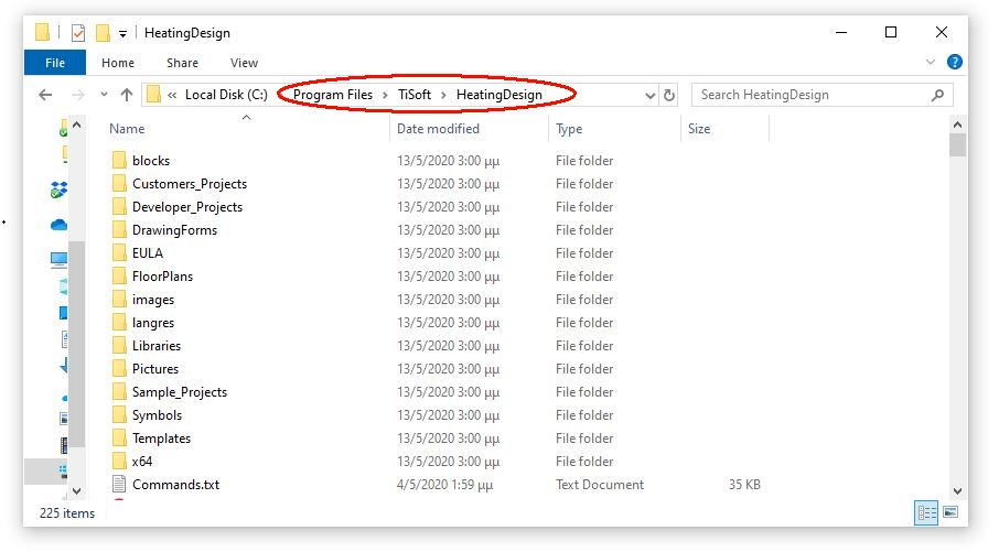 TiSoft - Engineering software