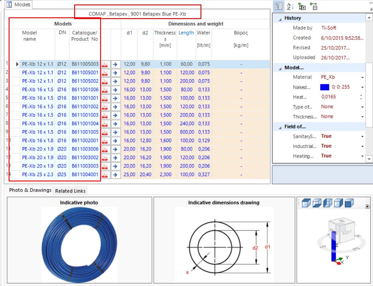 TiSoft - Engineering software