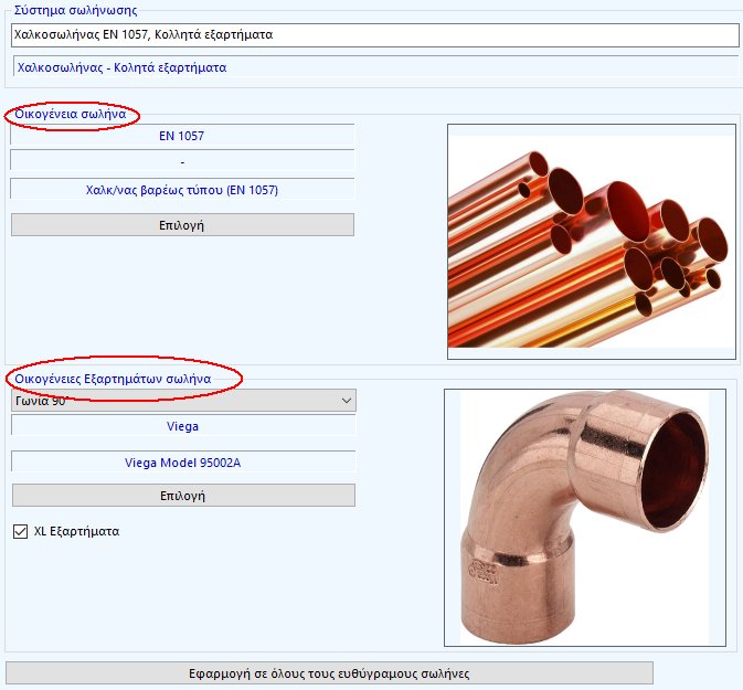 TiSoft - Engineering software