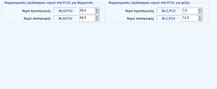 TiSoft - Engineering software