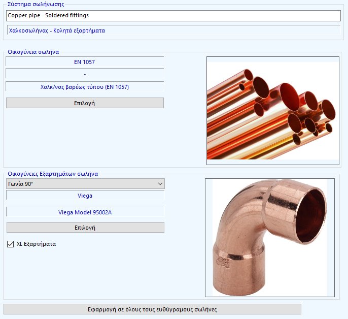 TiSoft - Engineering software