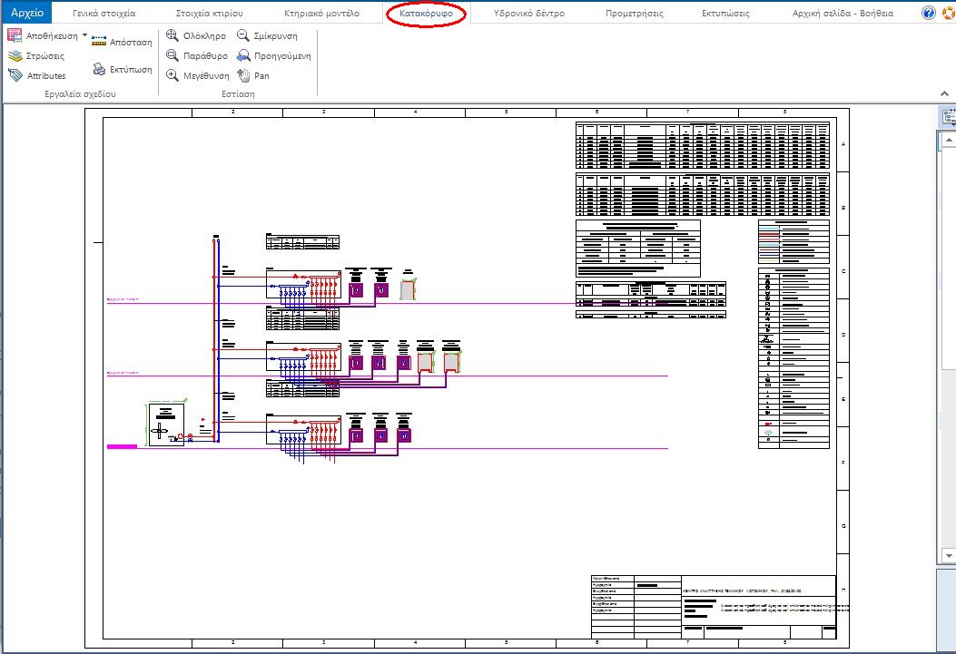 TiSoft - Engineering software