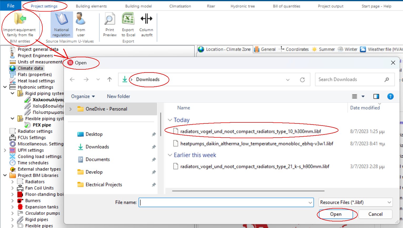 TiSoft - Engineering software
