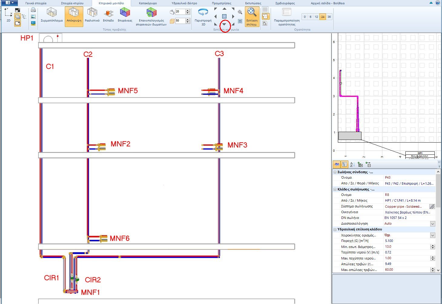 TiSoft - Engineering software