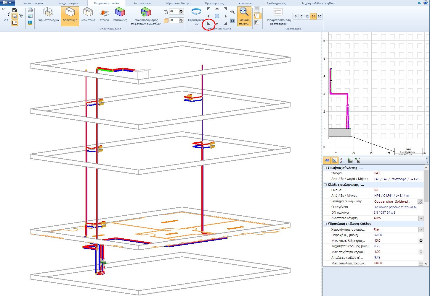 TiSoft - Engineering software